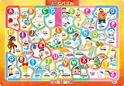 Doraemon ABC Puzzle 55 pieces | Fujisan-us.com